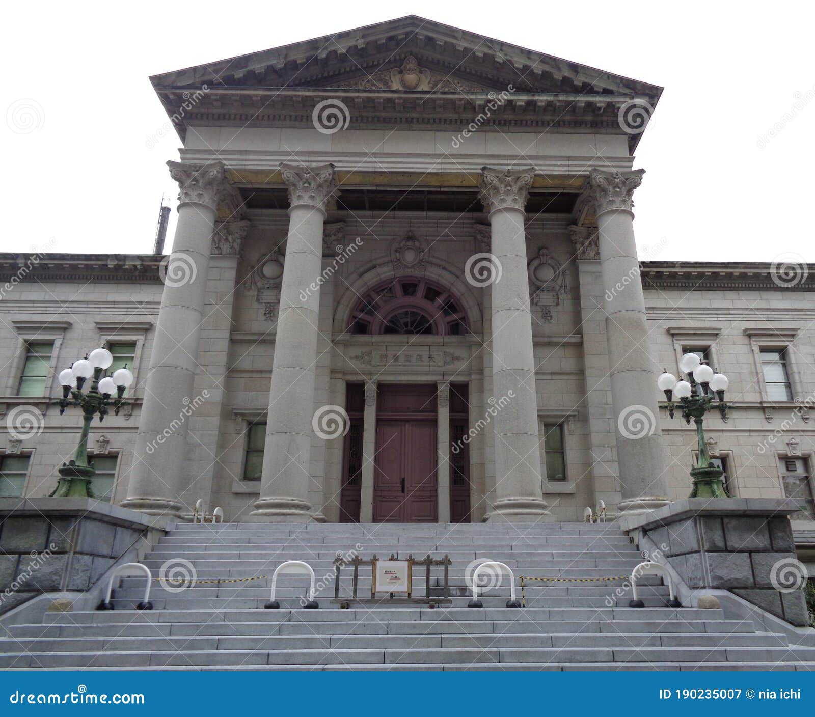A Building with Large Pillar and Stair Stock Image - Image of basilica ...