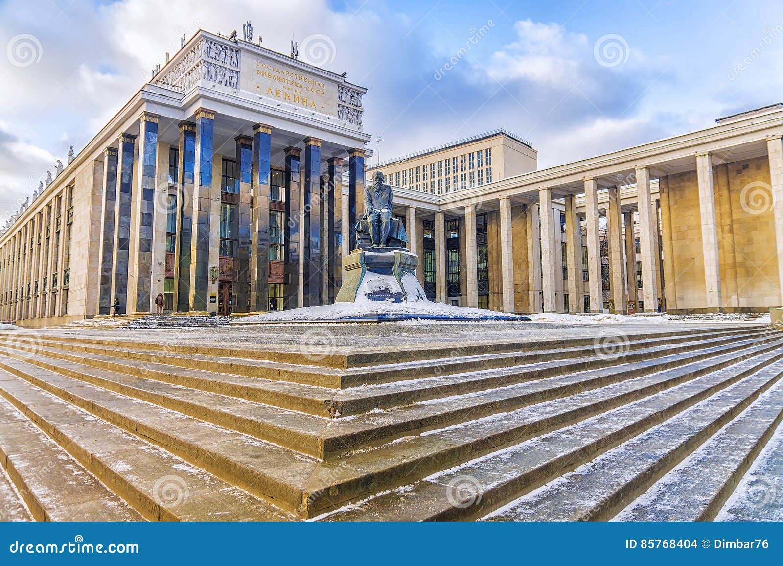 Building of Lenin Library in Moscow Stock Photo - Image of center ...