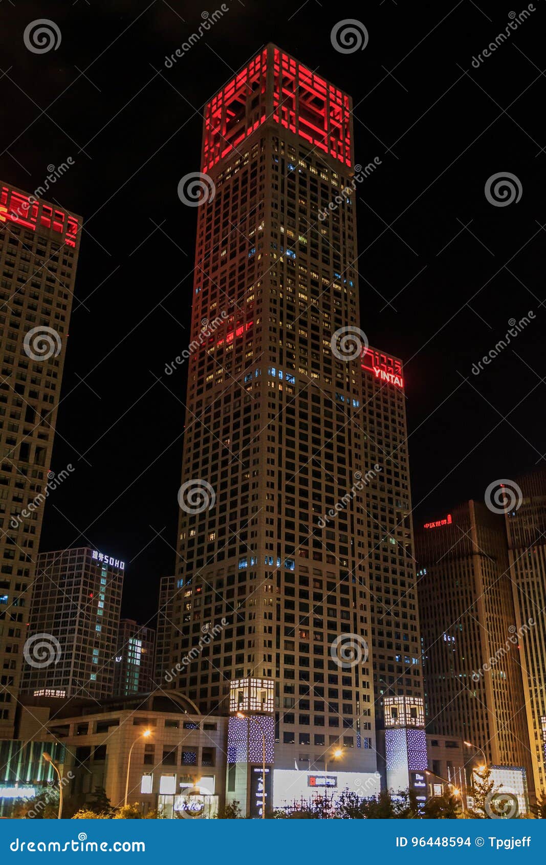 Beijing editorial stock image. Image of outside, neon - 96448594