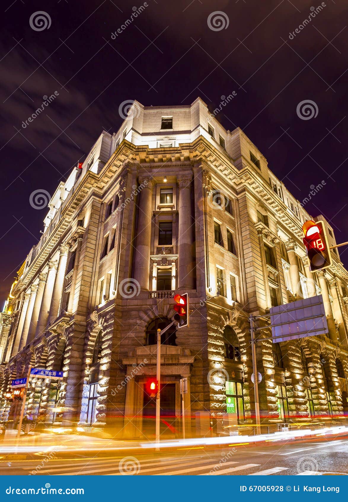Building and lighting editorial stock photo. Image of shanghai - 67005928