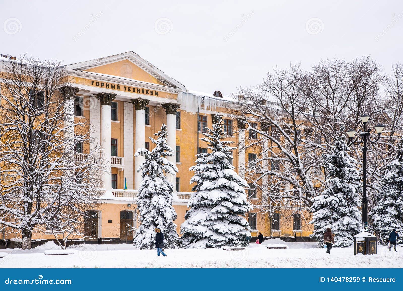 Building Lisichansk Mining College in Winter Stock Image - Image of ...