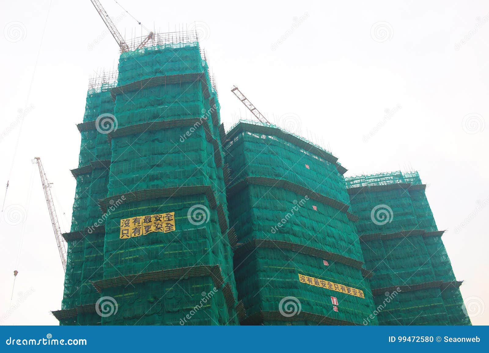 Building with Metal Racks at Nam Cheong Editorial Image - Image of ...