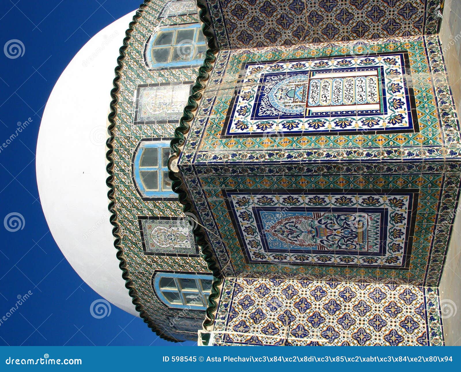 Building with mosaic stock image. Image of arabic, corner - 598545