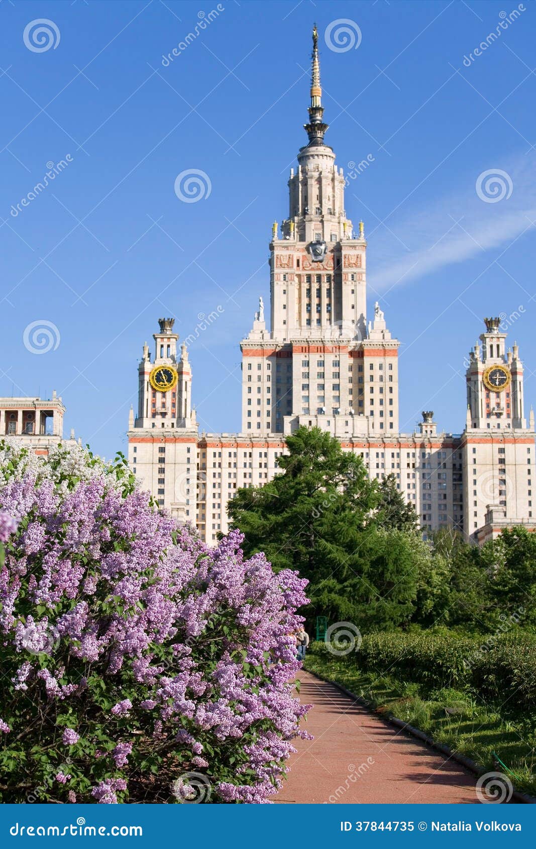 The Building of Moscow University. Moscow. Russia Stock Image - Image ...