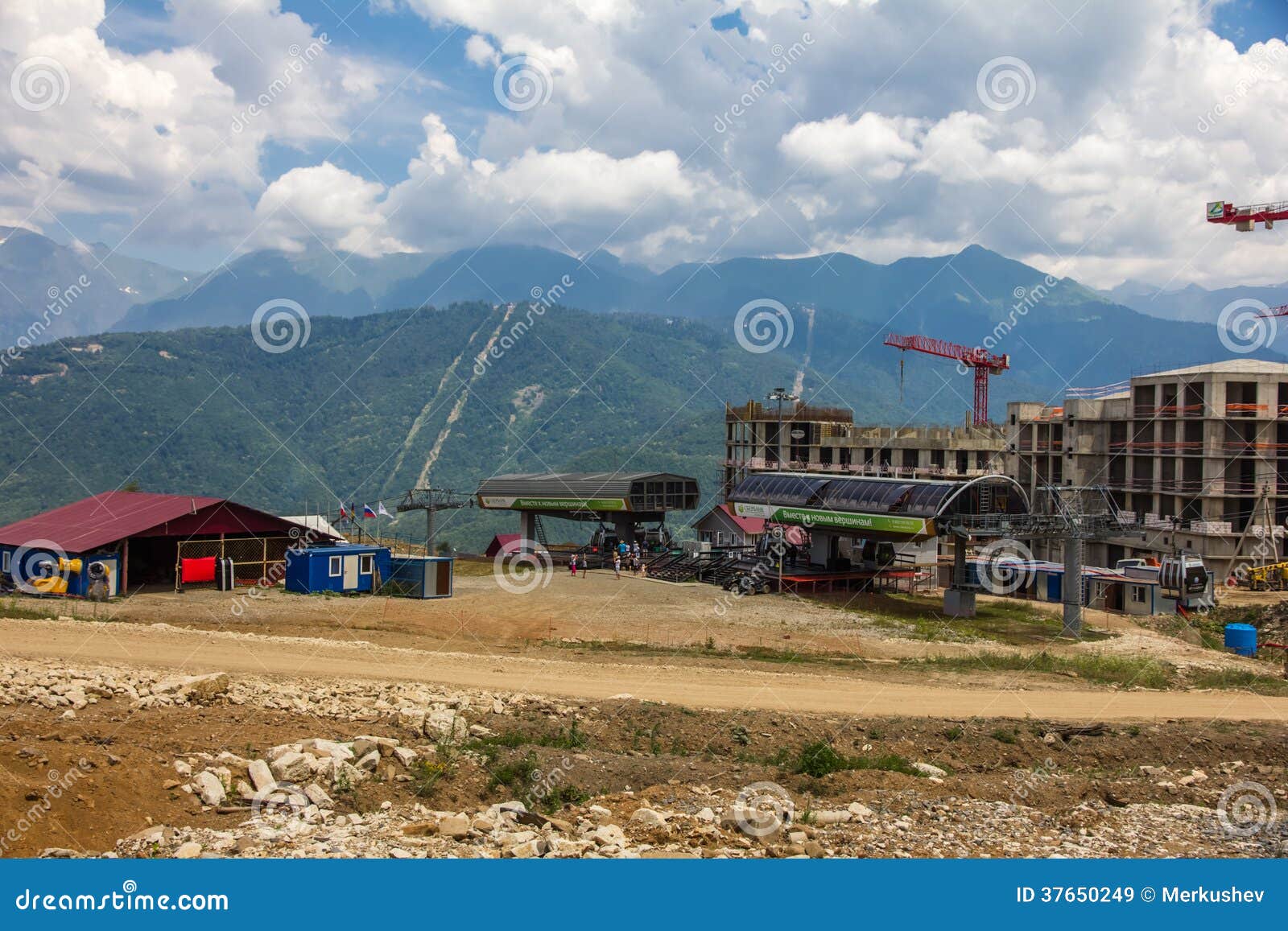 Building in the mountains stock image. Image of constructional - 37650249