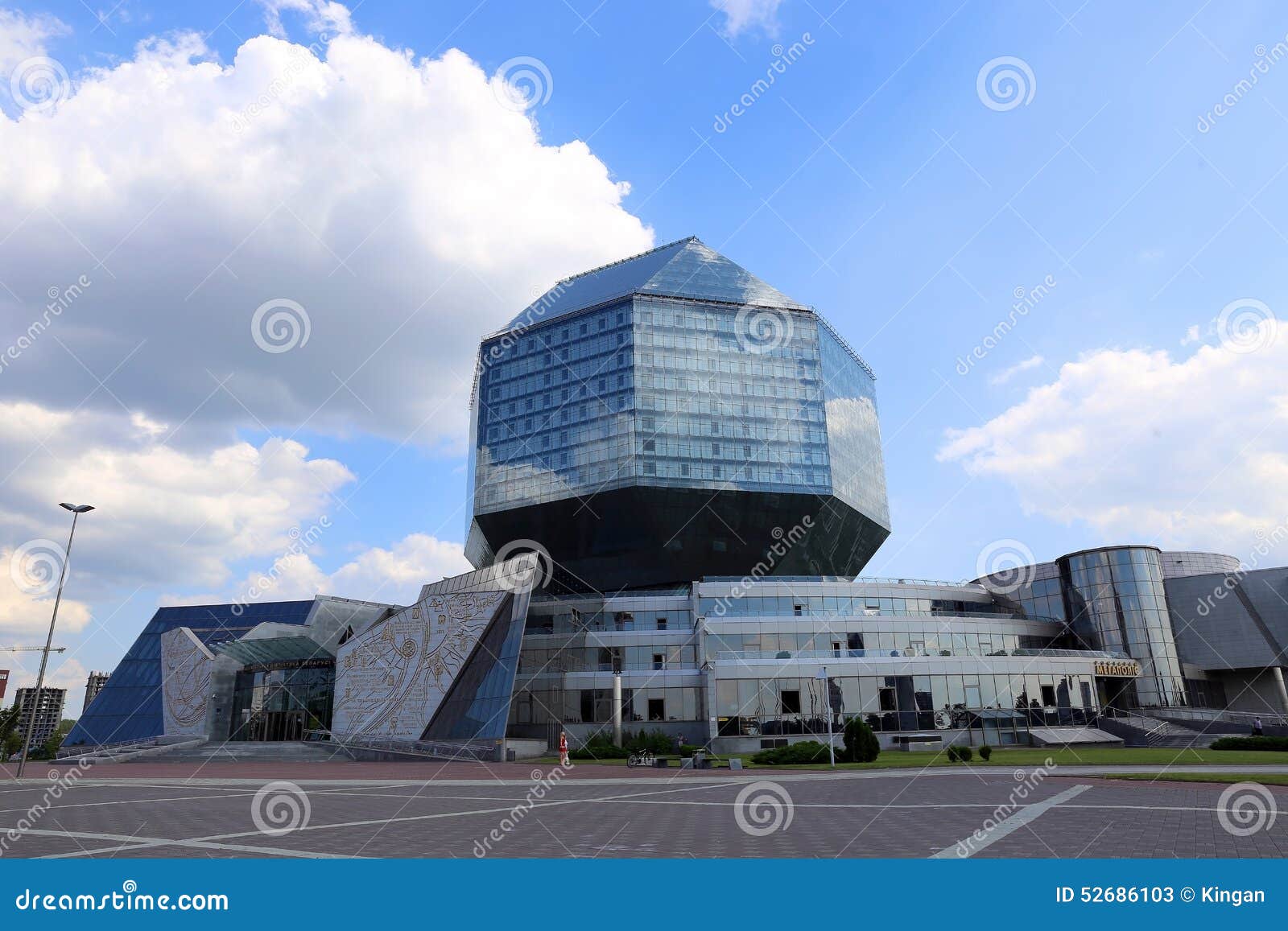 The Building of the National Library of Belarus in Minsk Editorial ...