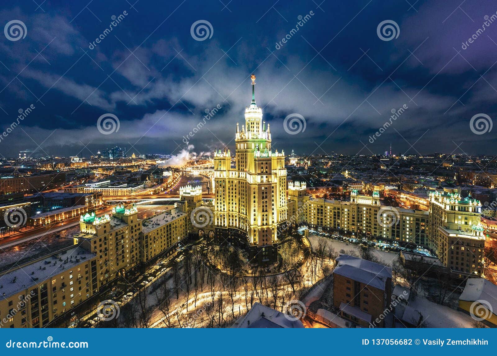 USSR Symbol Monument, Fallen Monument Park In Moscow, Russia Royalty ...
