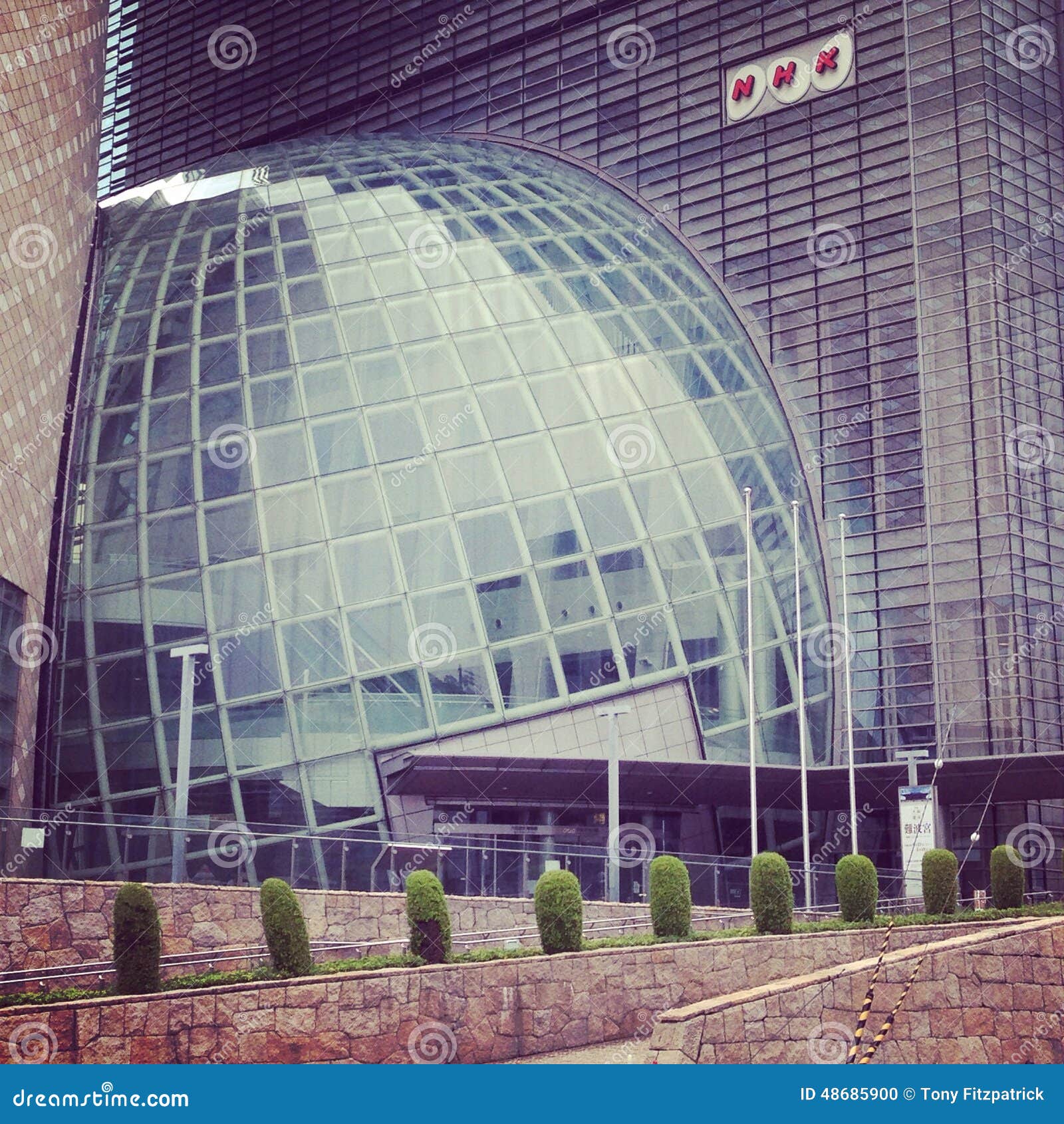 Building in Osaka editorial image. Image of osaka, architecture - 48685900