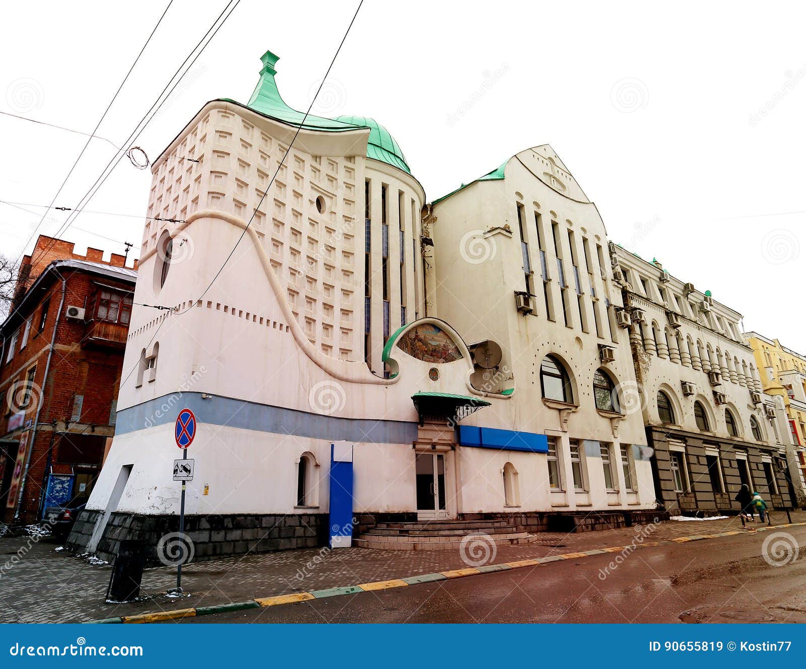 Building in a Postmodern Style Stock Image - Image of project, black ...