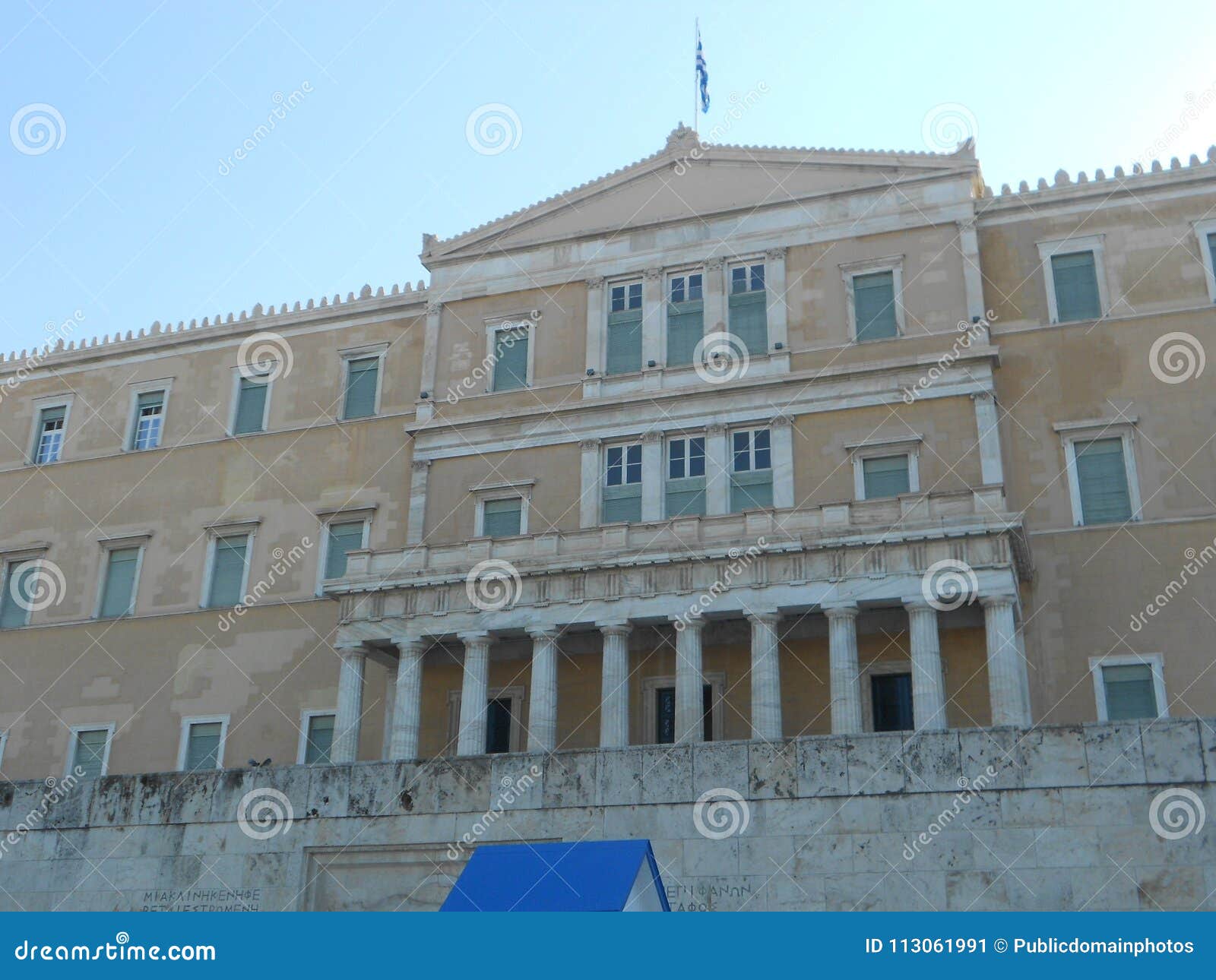 Building, Property, Classical Architecture, Facade Picture. Image ...