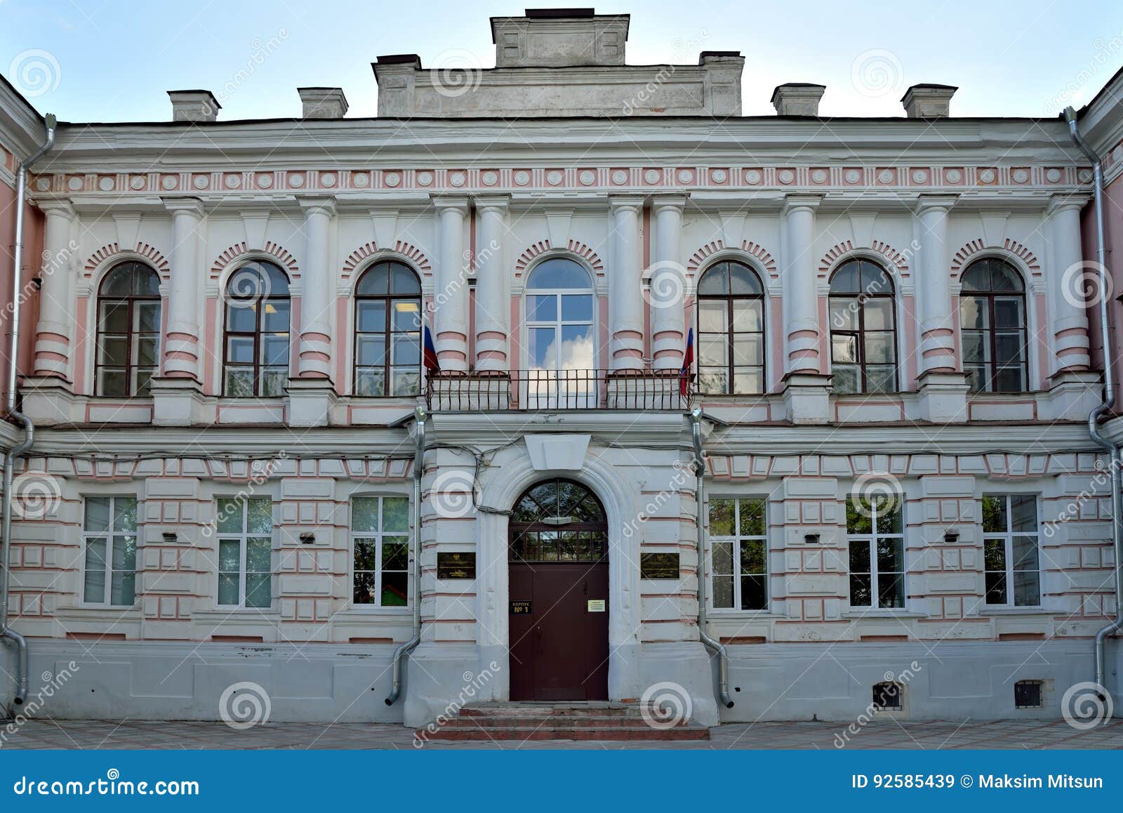 The Building of the Pskov State University, Faculty of Law Stock Image ...