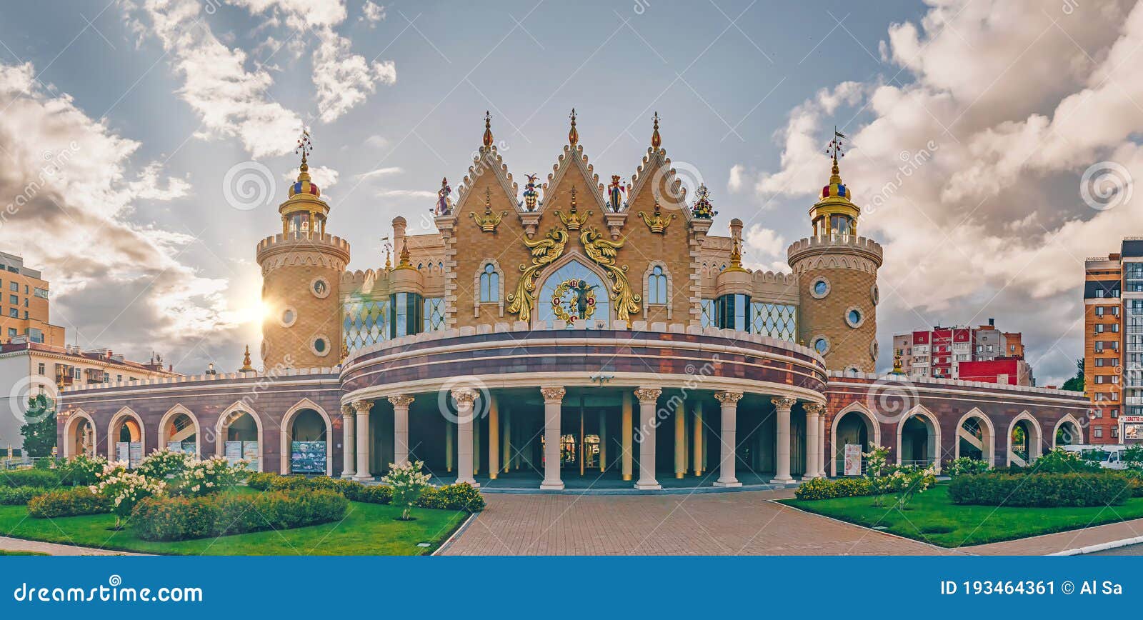 The Building of the Puppet Theater in Kazan. Stock Image - Image of ...