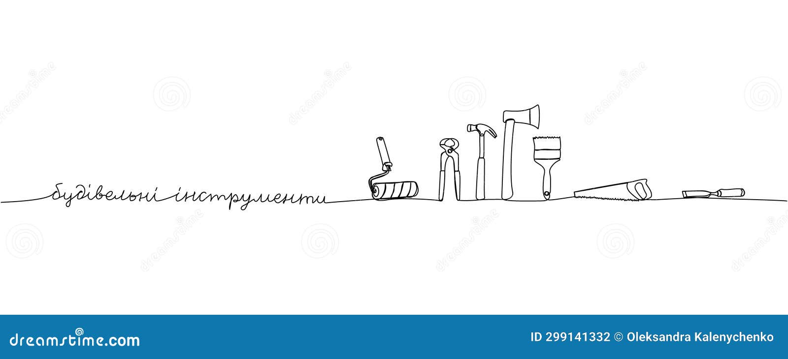 Building Repair Tools One Line Art. Continuous Line Drawing of Repair ...