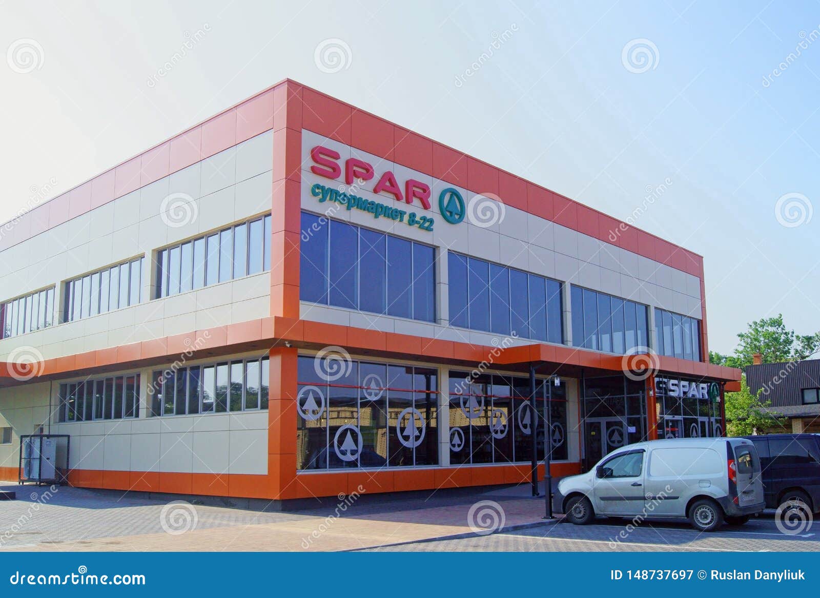 The Building of the Retail Shop Spar in Khmelnytskyi Editorial ...