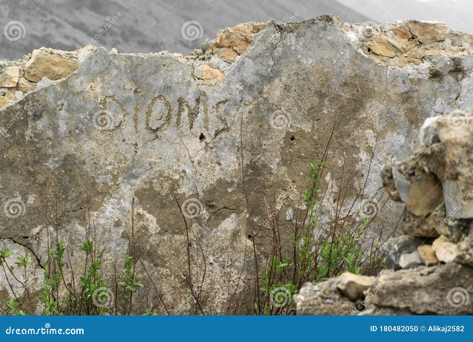 Building of Ruins with Text Dionis Stock Photo - Image of destruction ...