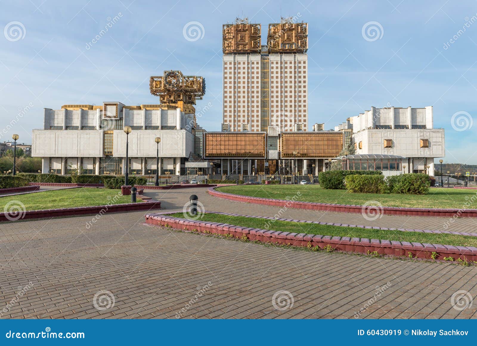 The Building of the Russian Academy of Sciences. Stock Image - Image of ...