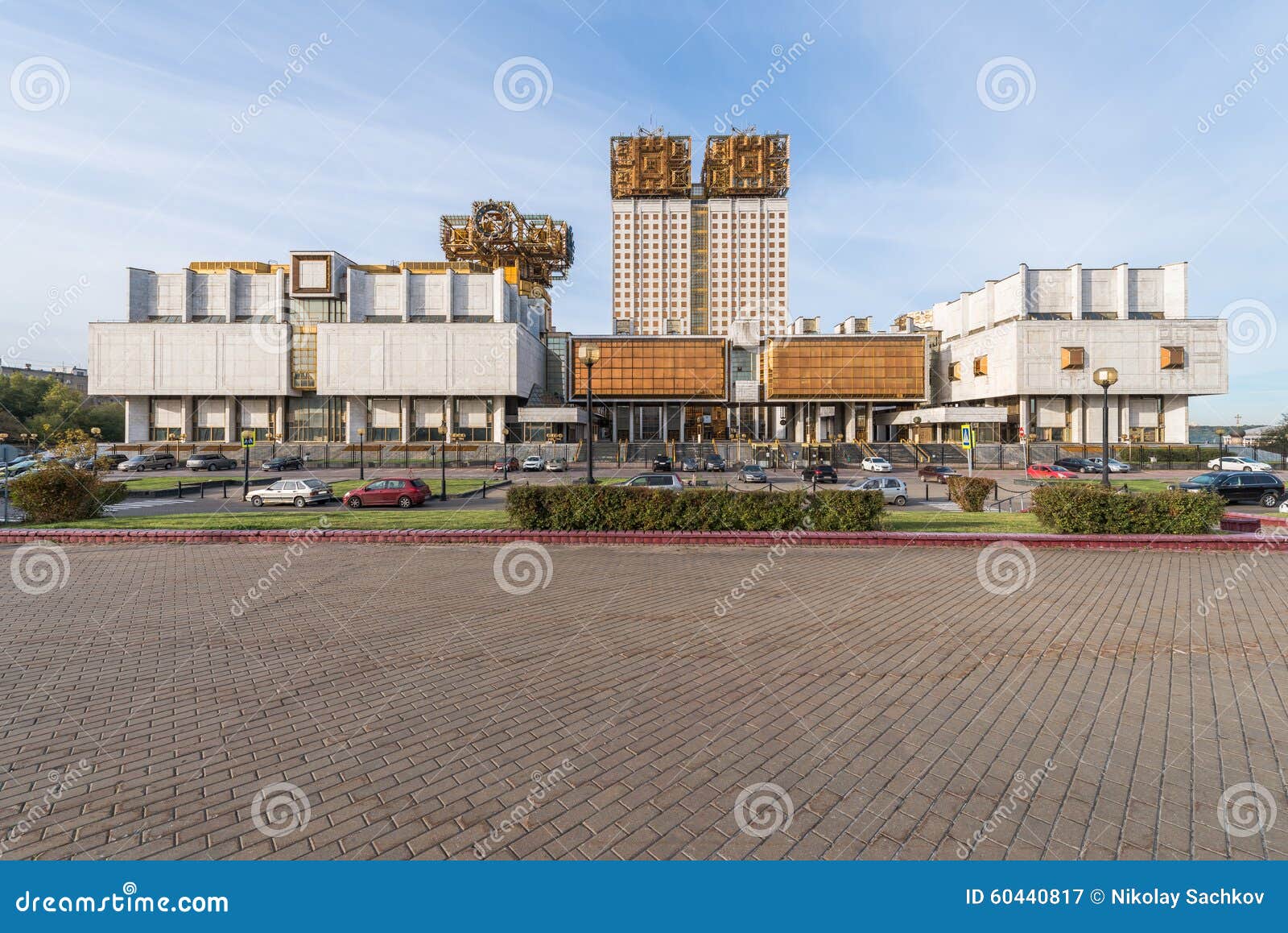 The Building of the Russian Academy of Sciences. Stock Image - Image of ...