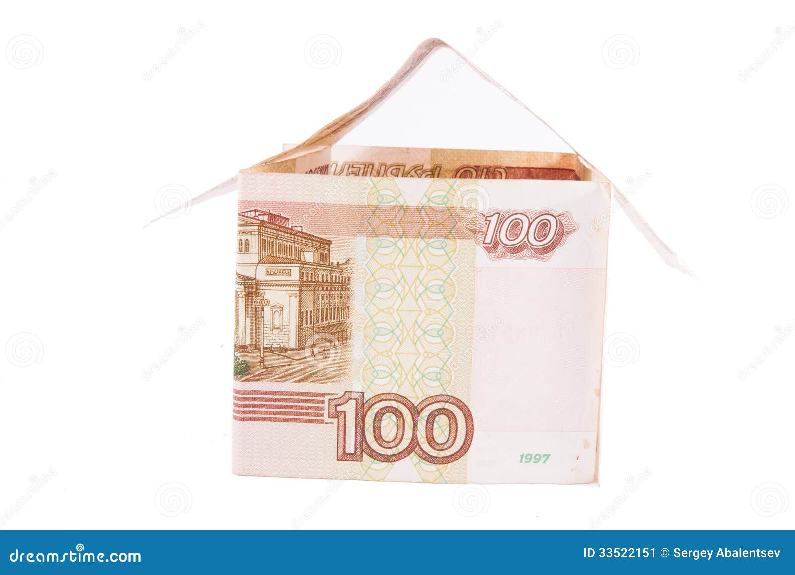 Building of Russian rubles stock image. Image of concept - 33522151