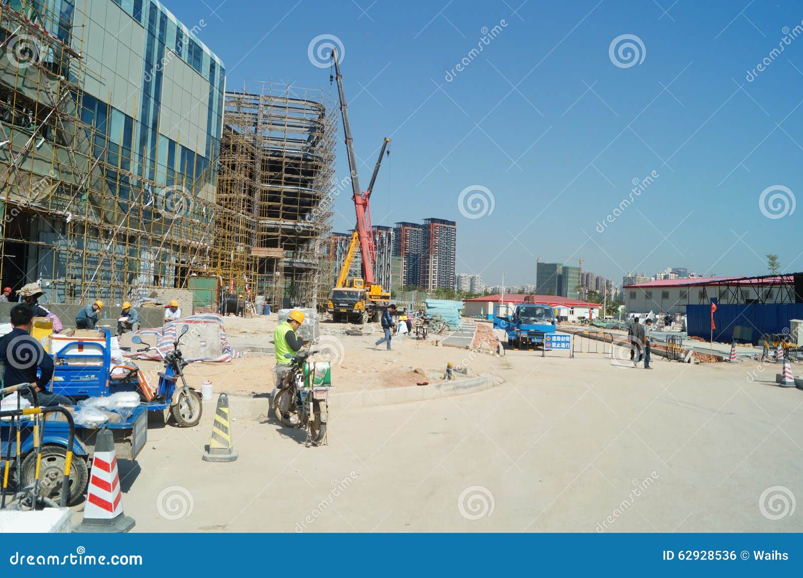 Building site editorial photo. Image of site, people - 62928536