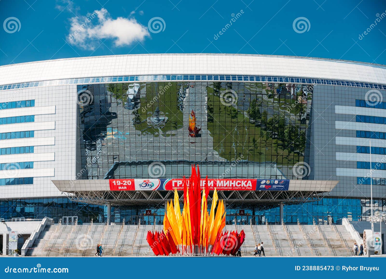 The Building of the Sports Complex Minsk Arena in Minsk, Belarus ...