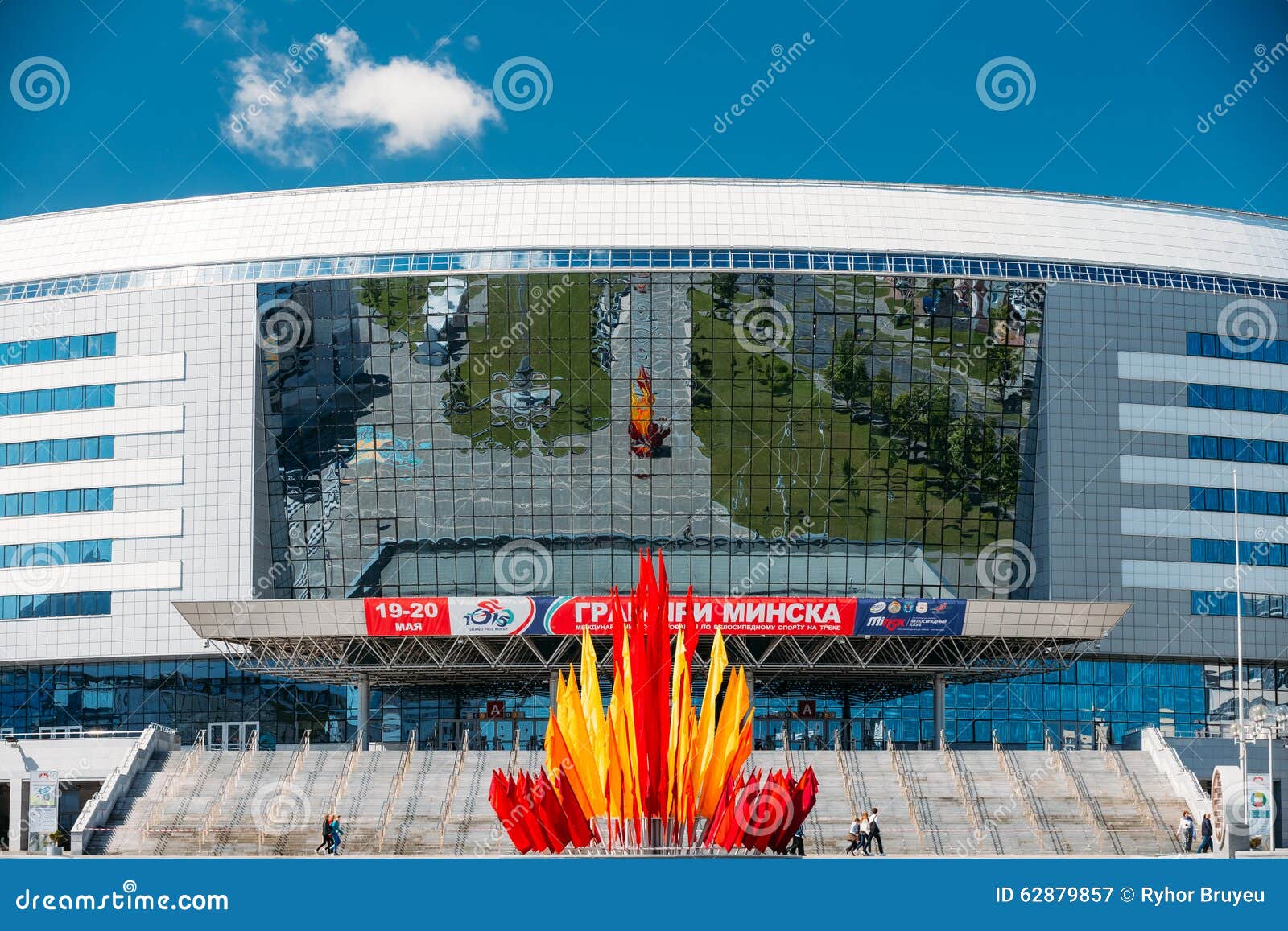 The Building of the Sports Complex Minsk Arena in Editorial Photography ...
