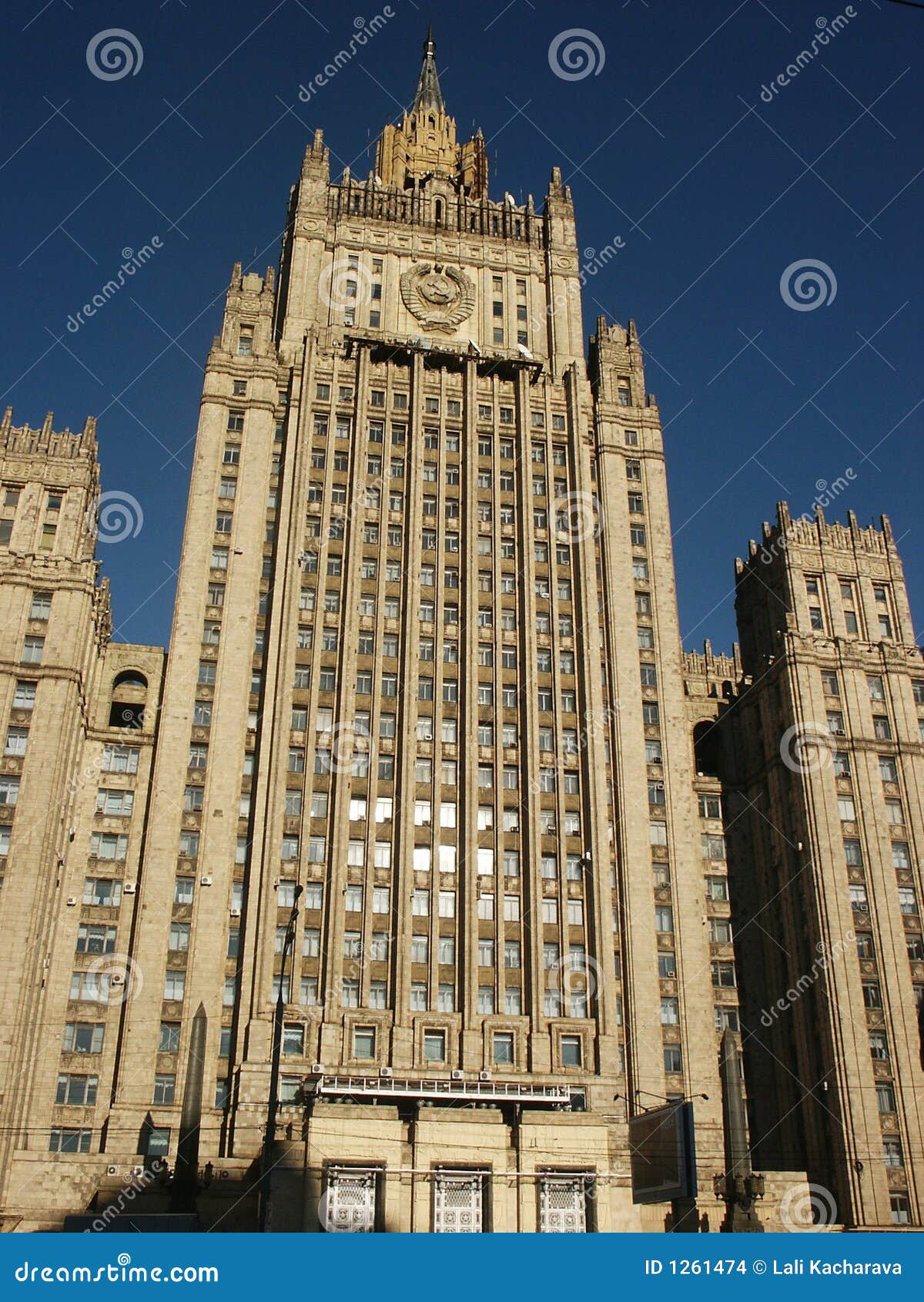 Building Stalin Epoch (Moscow) Stock Photo - Image of exterrier, russia ...