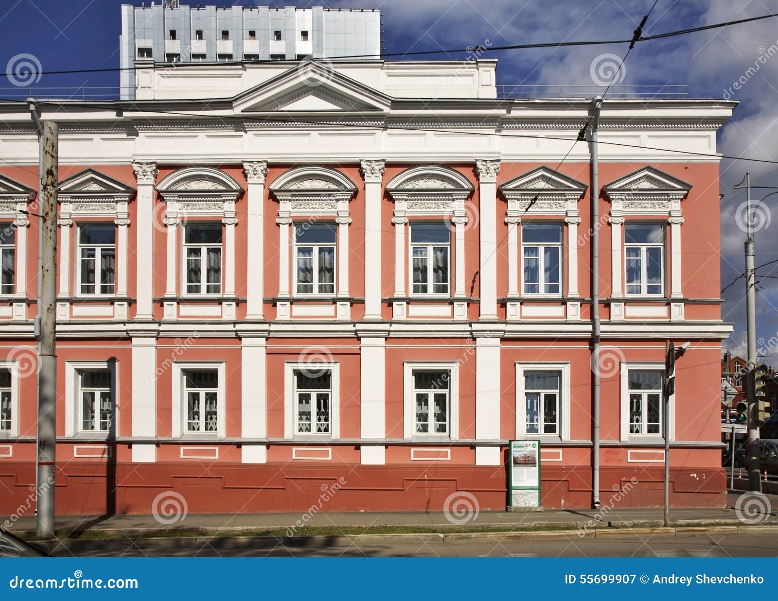 Building of the State Bank in Perm. Russia Stock Image - Image of ...