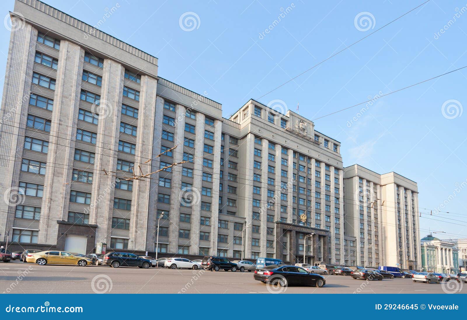 Building of the State Duma of Russian Federation Editorial Image ...