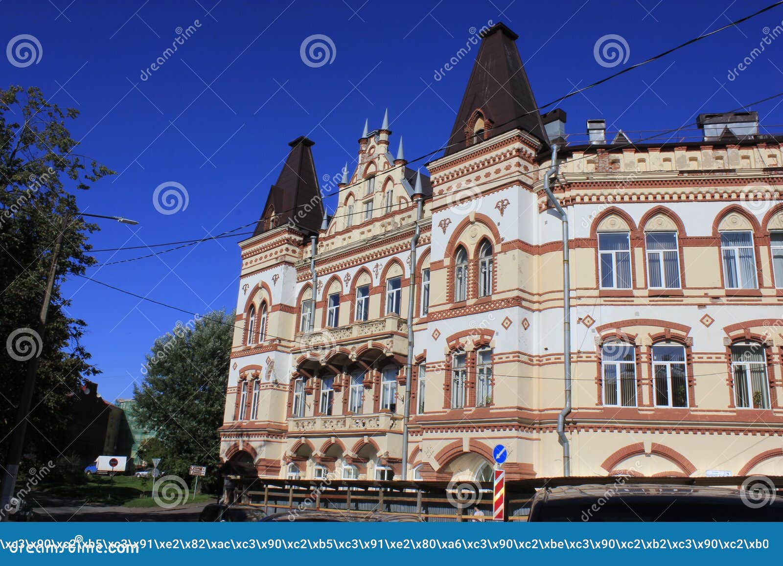 Building in the Street of Vyborg Stock Image - Image of sunny, viborg ...