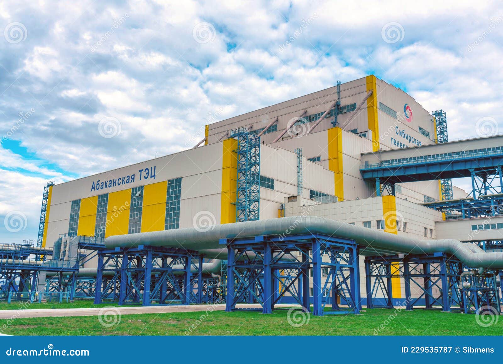 Building and Territory of the Main Building of Abakan CHP Stock Image ...