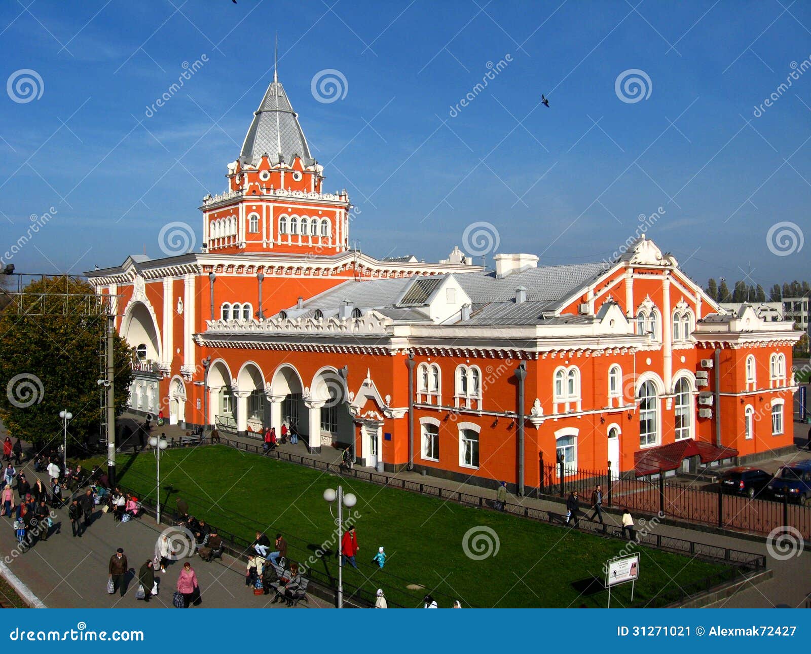 Building of Train Station in Chernigov Editorial Photo - Image of ...