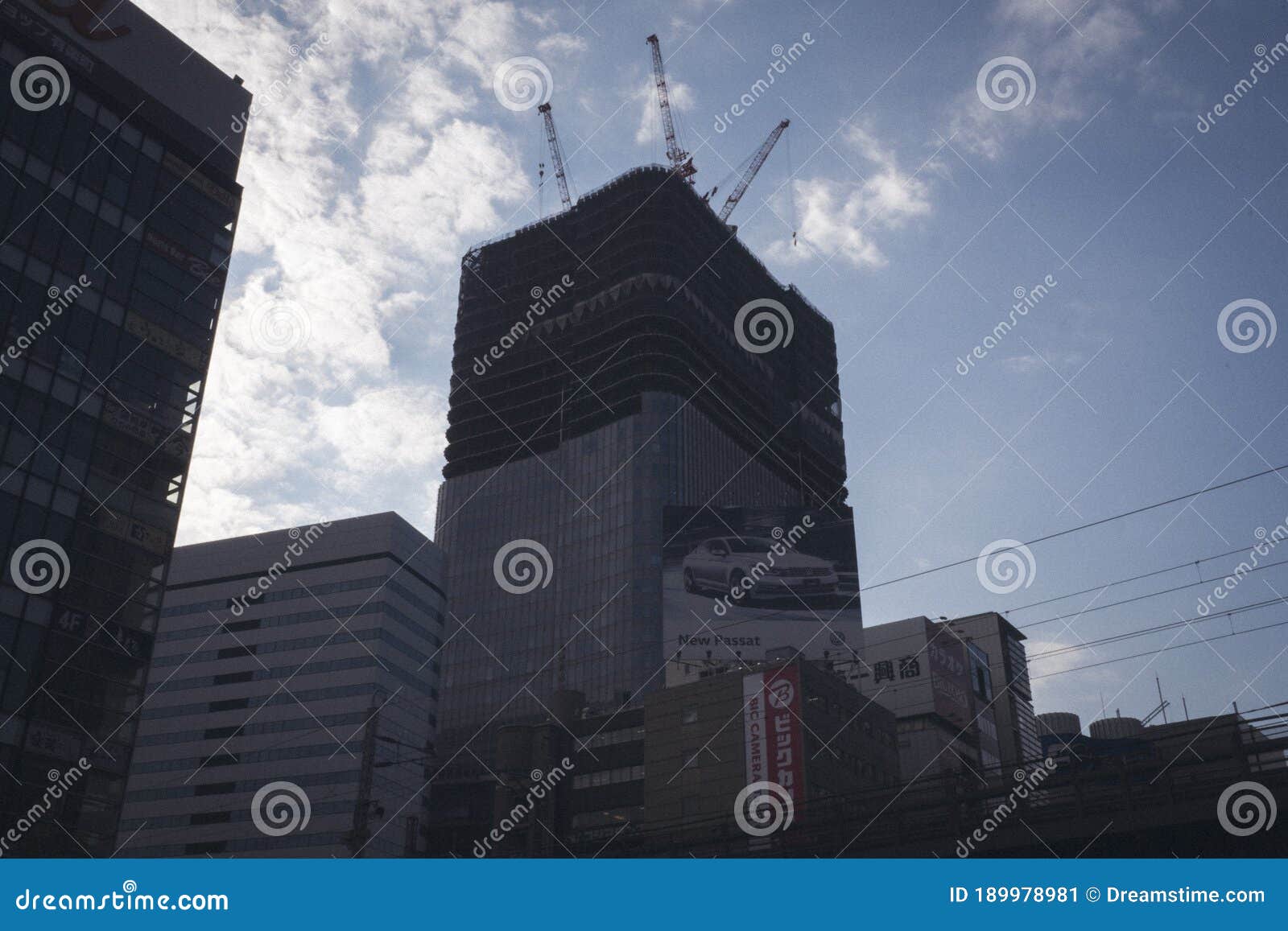 Building Under Construction, City of Tokyo Japan Editorial Photo ...