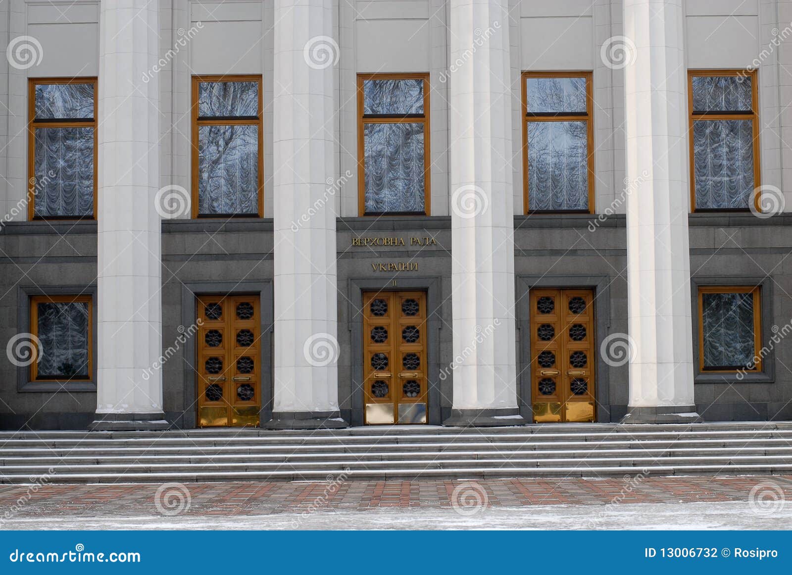 Building of Verkhovna Rada of Ukraine Stock Photo - Image of national ...