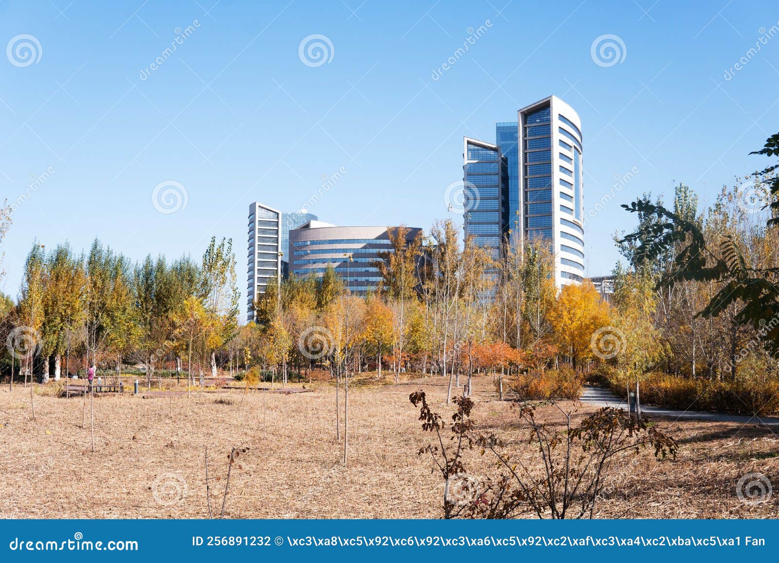 Buildings in Changping Future Science City, Beijing Stock Photo - Image ...