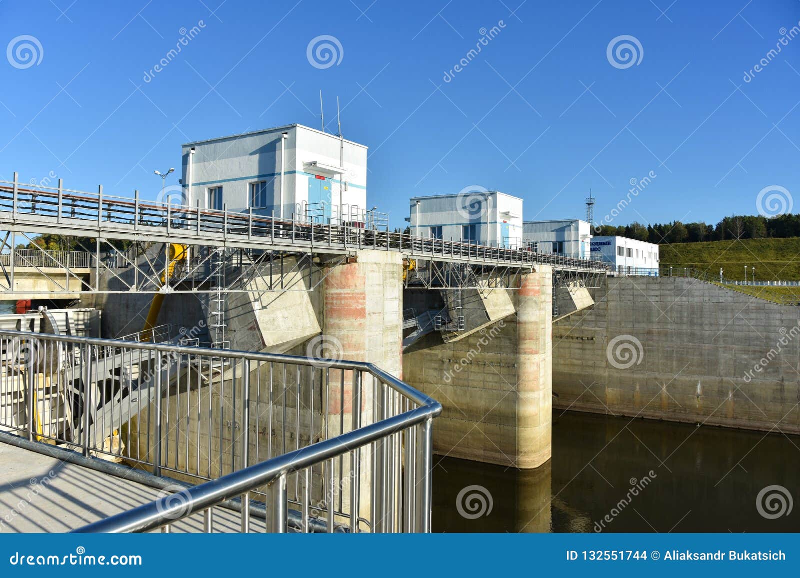 Built on the River Hydroelectric Building Editorial Stock Image - Image ...