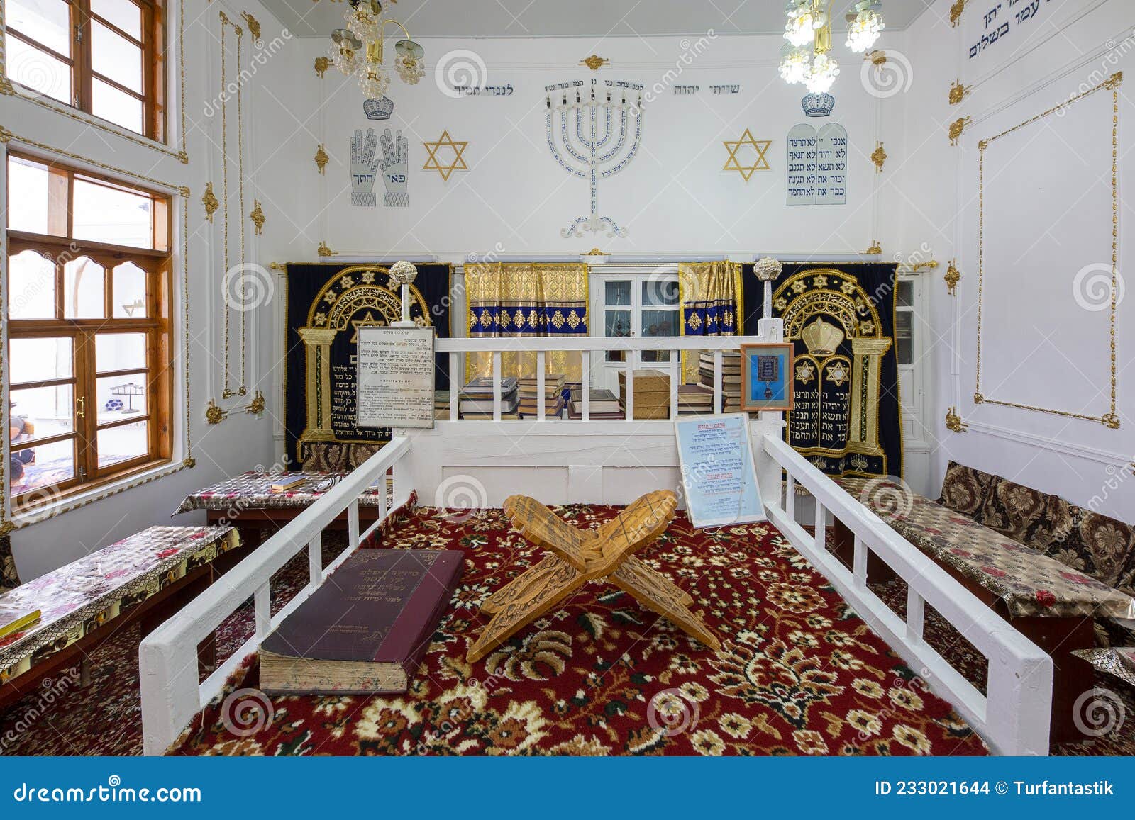 Inside The Bimah Sinkhole Royalty-Free Stock Photo | CartoonDealer.com ...