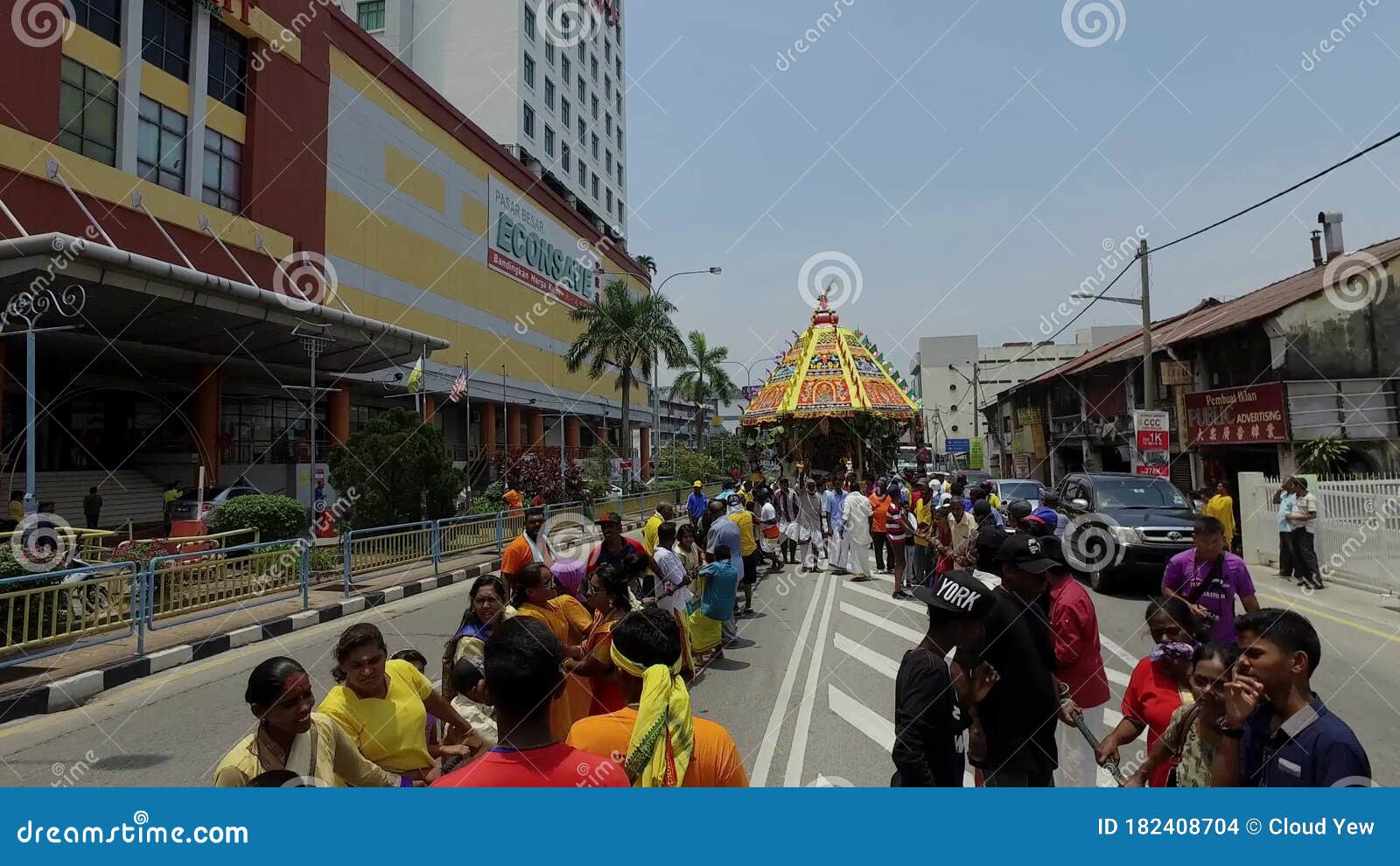 Devotees Pull the Chariot and Arrive the Main Road in Front BM Plaza ...