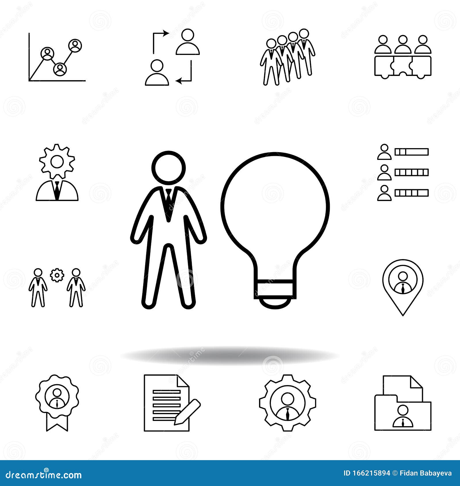 Bulb, Idea, Worker Icon. Set of Hr Elements Stock Illustration ...