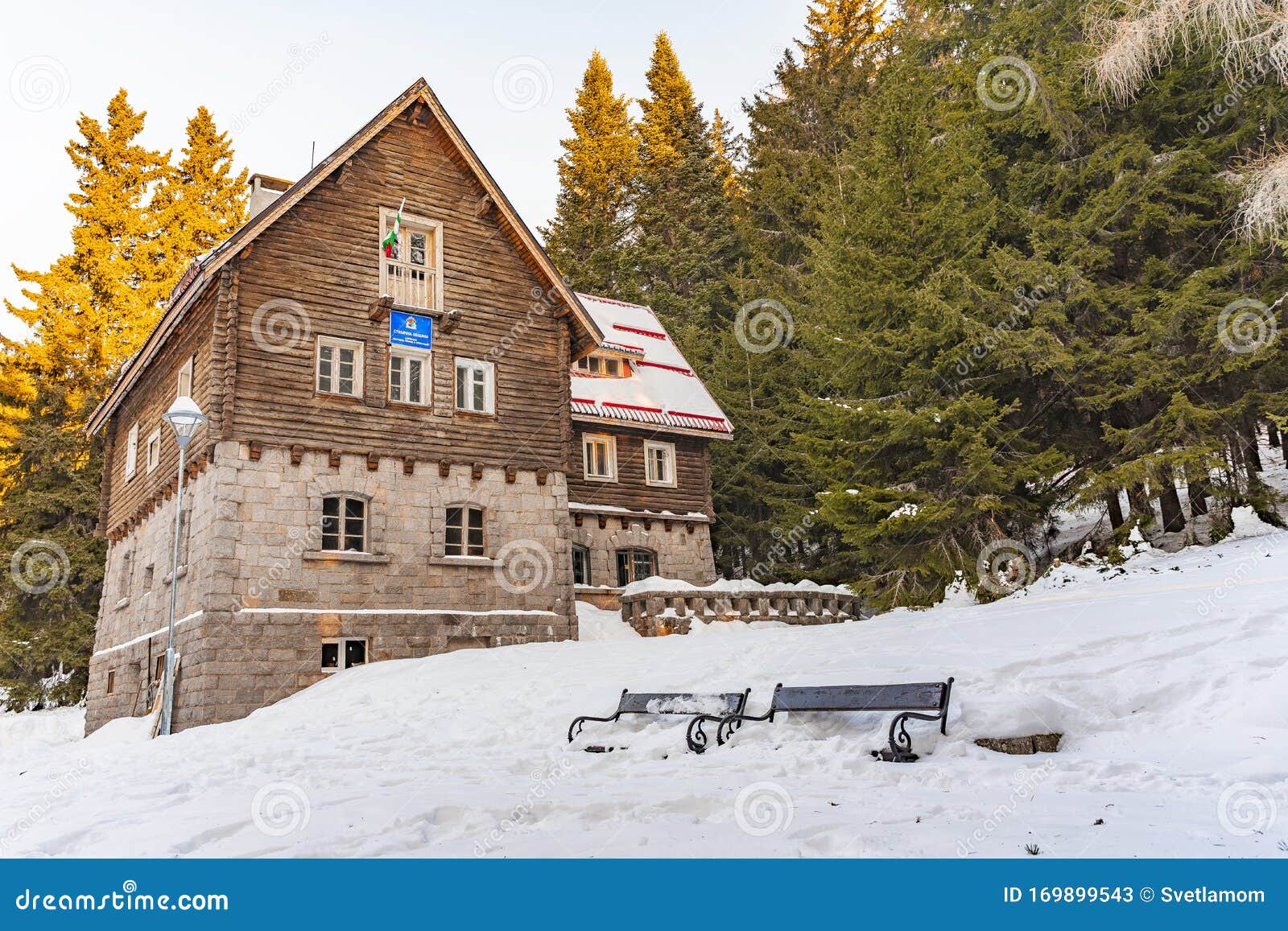 Bulgaria, Sofia- Jan 18, 2020:hut of Municipality in Woods, Vitosha ...
