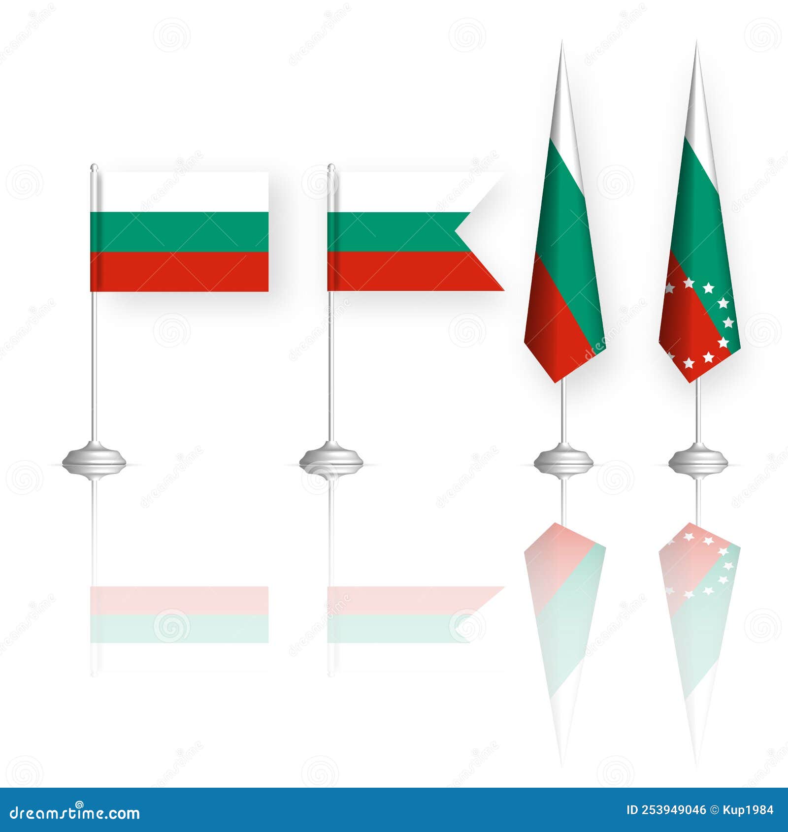 Bulgarian Flag in Four Versions, Vector Illustration Stock Vector ...