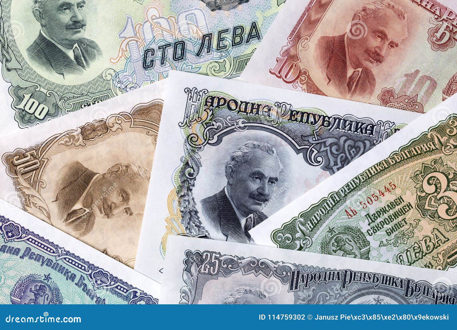 Bulgarian Lev, a Background Stock Photo - Image of business, currency ...