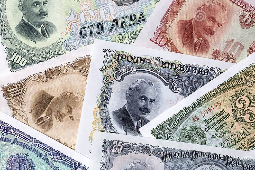Bulgarian Lev, a Background Stock Photo - Image of business, currency ...