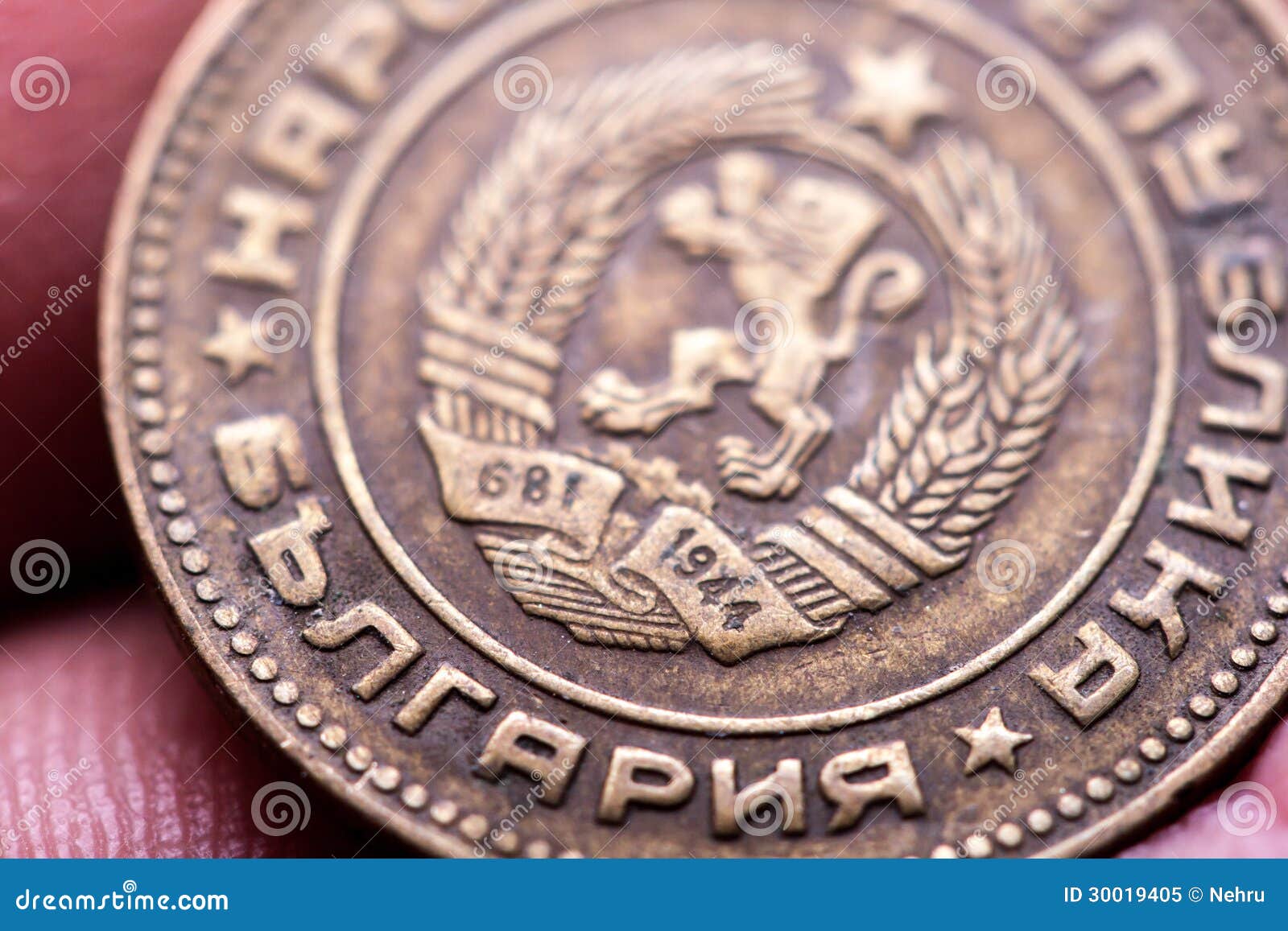 Bulgarian lev stock image. Image of hand, 1944, lion - 30019405