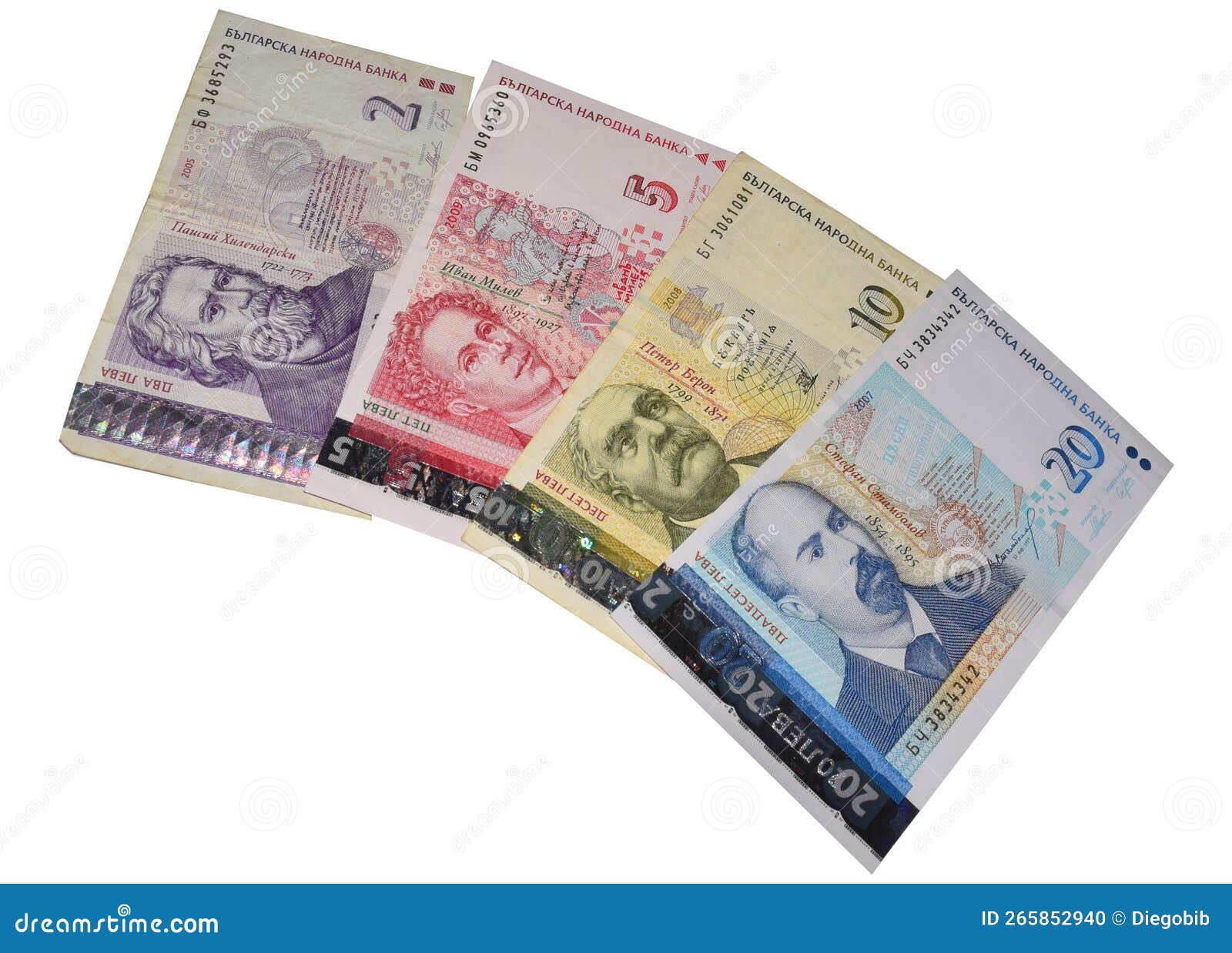 Bulgarian lev money stock photo. Image of construction - 265852940