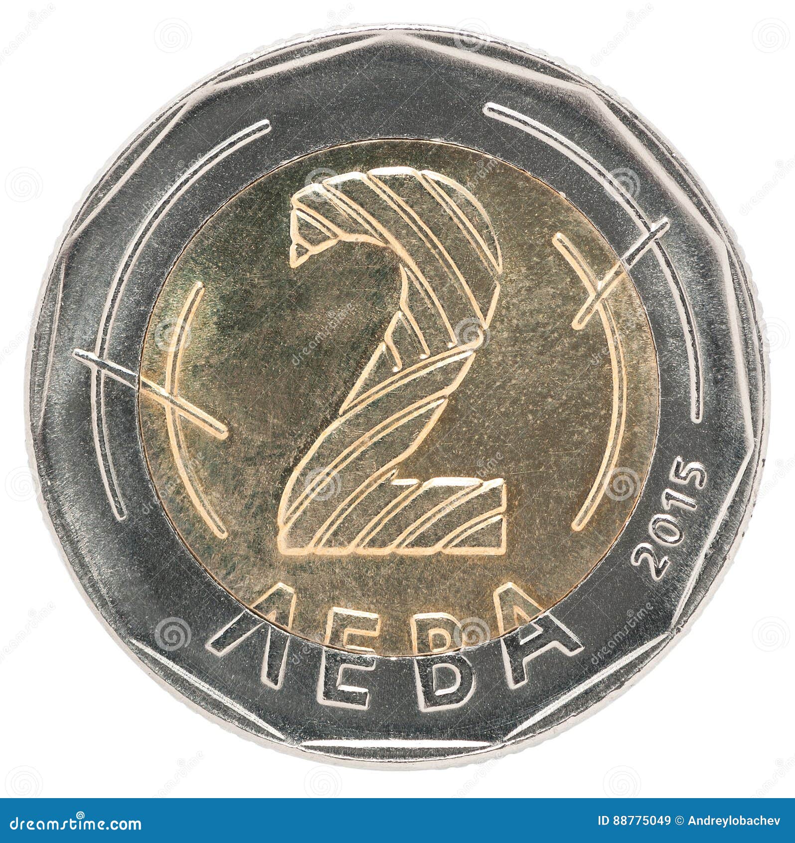 Bulgarian Two Leva Banknote Stock Photography | CartoonDealer.com #34594100