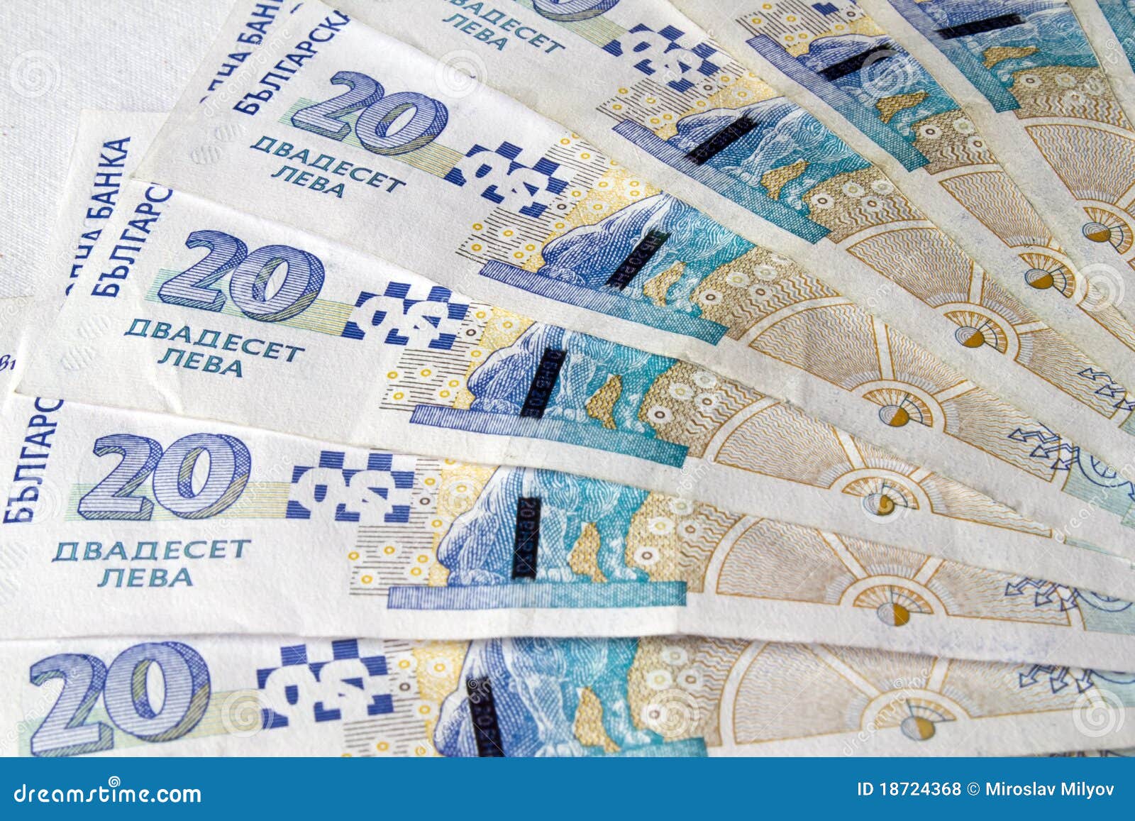 Bulgarian money stock photo. Image of commerce, financial - 18724368