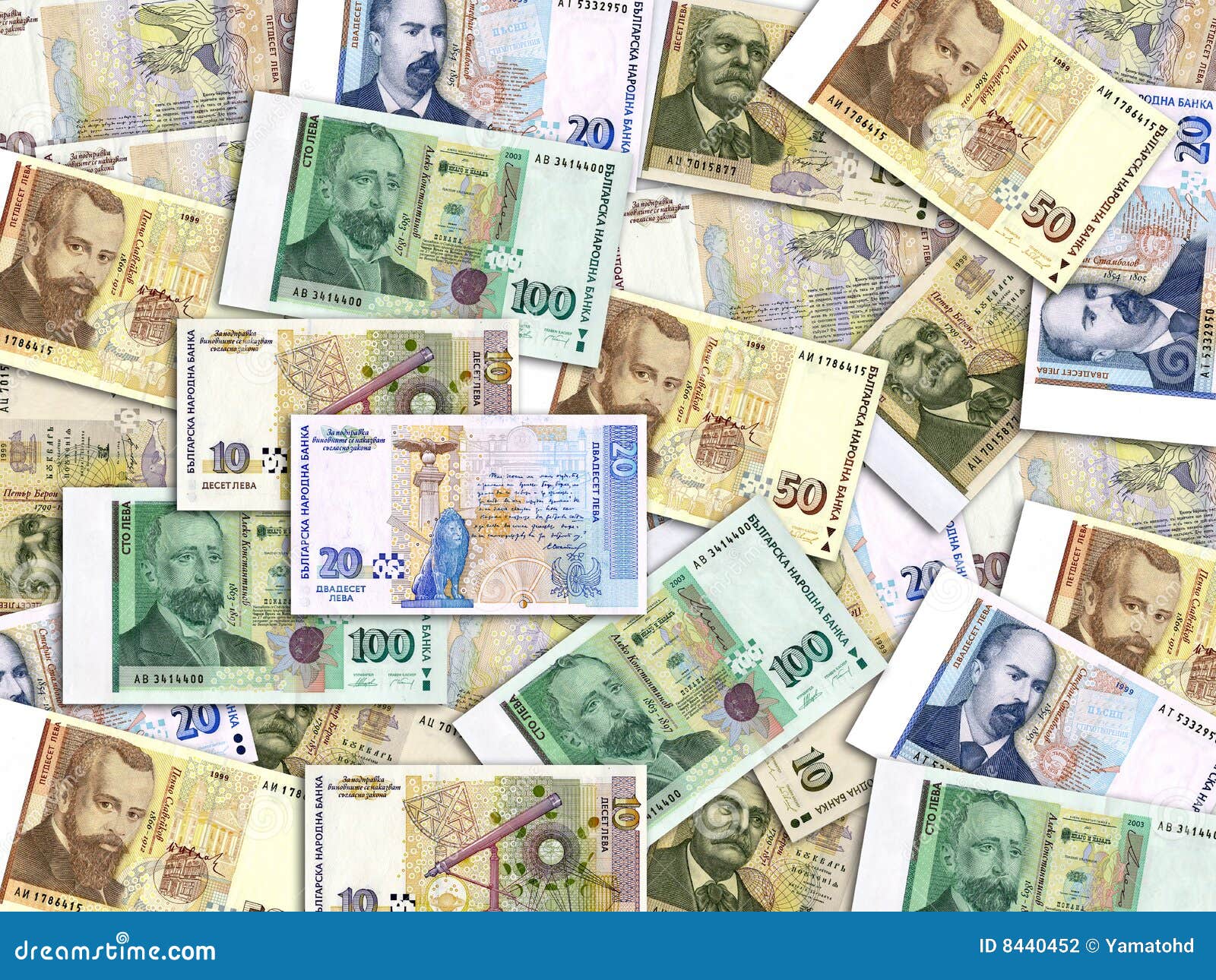 Bulgarian money mess stock photo. Image of money, image - 8440452