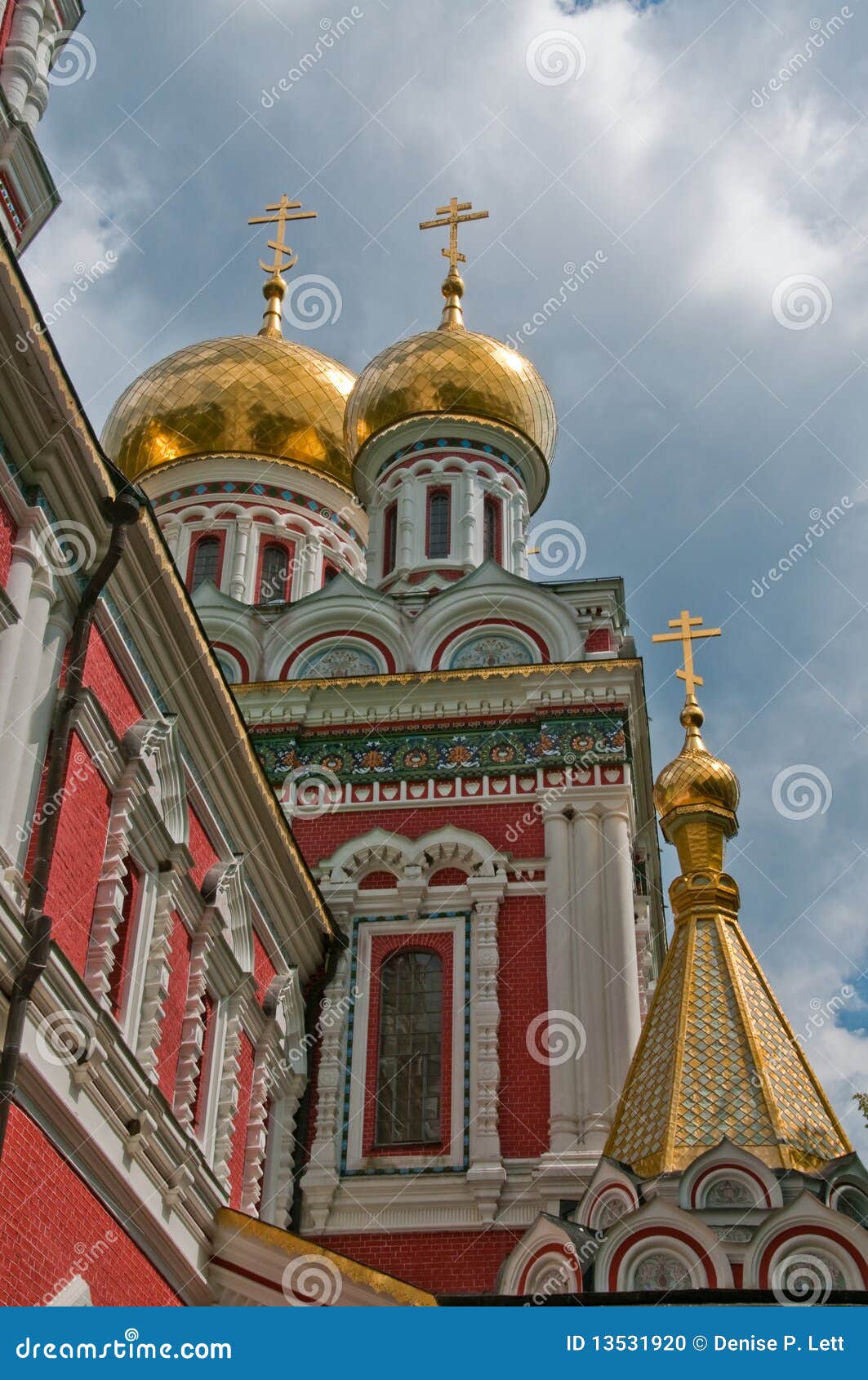 Bulgarian Orthodox Monastery Church Stock Photo - Image of churches ...