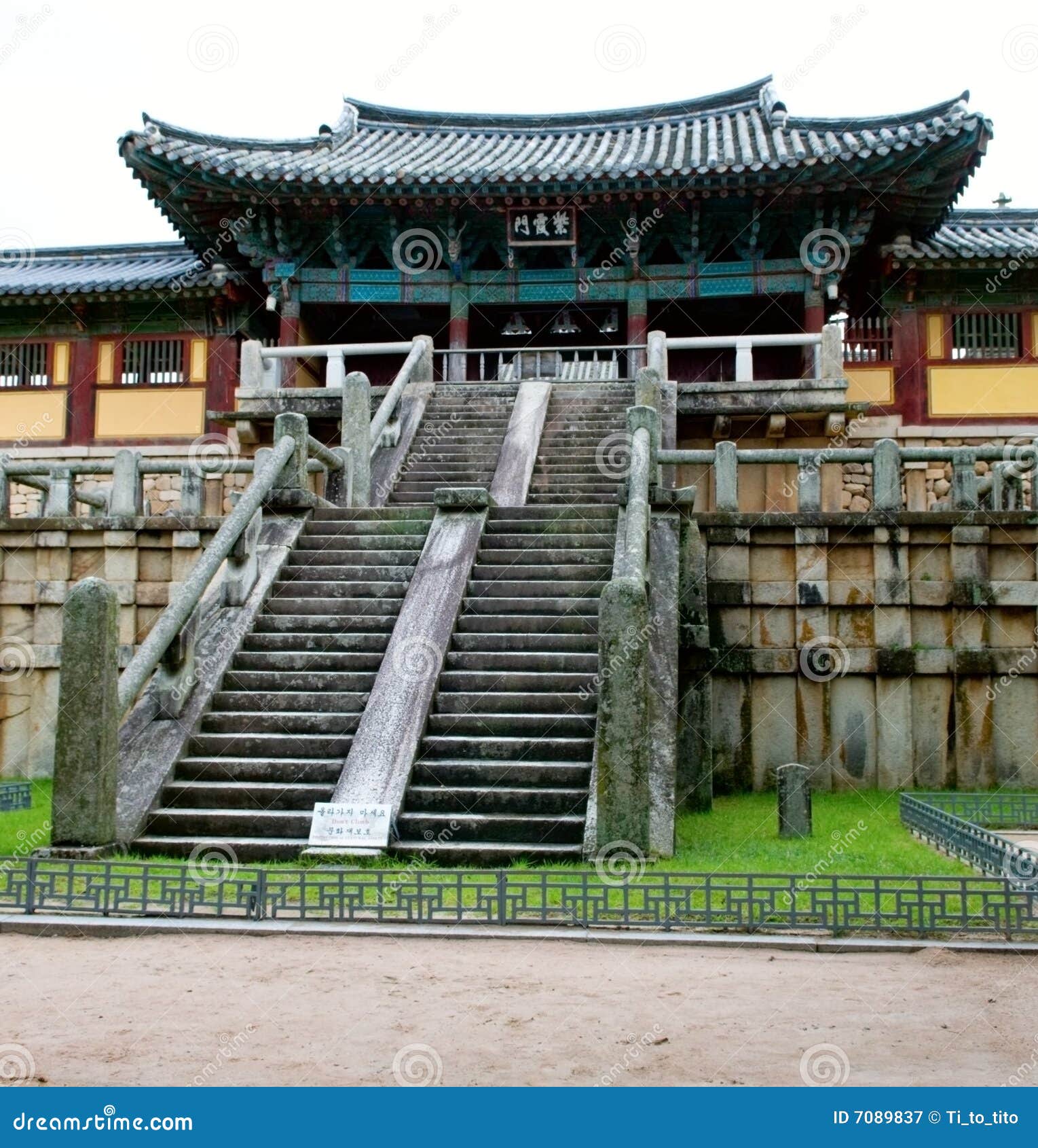Bulguksa temple stock image. Image of monestery, gyeongju - 7089837