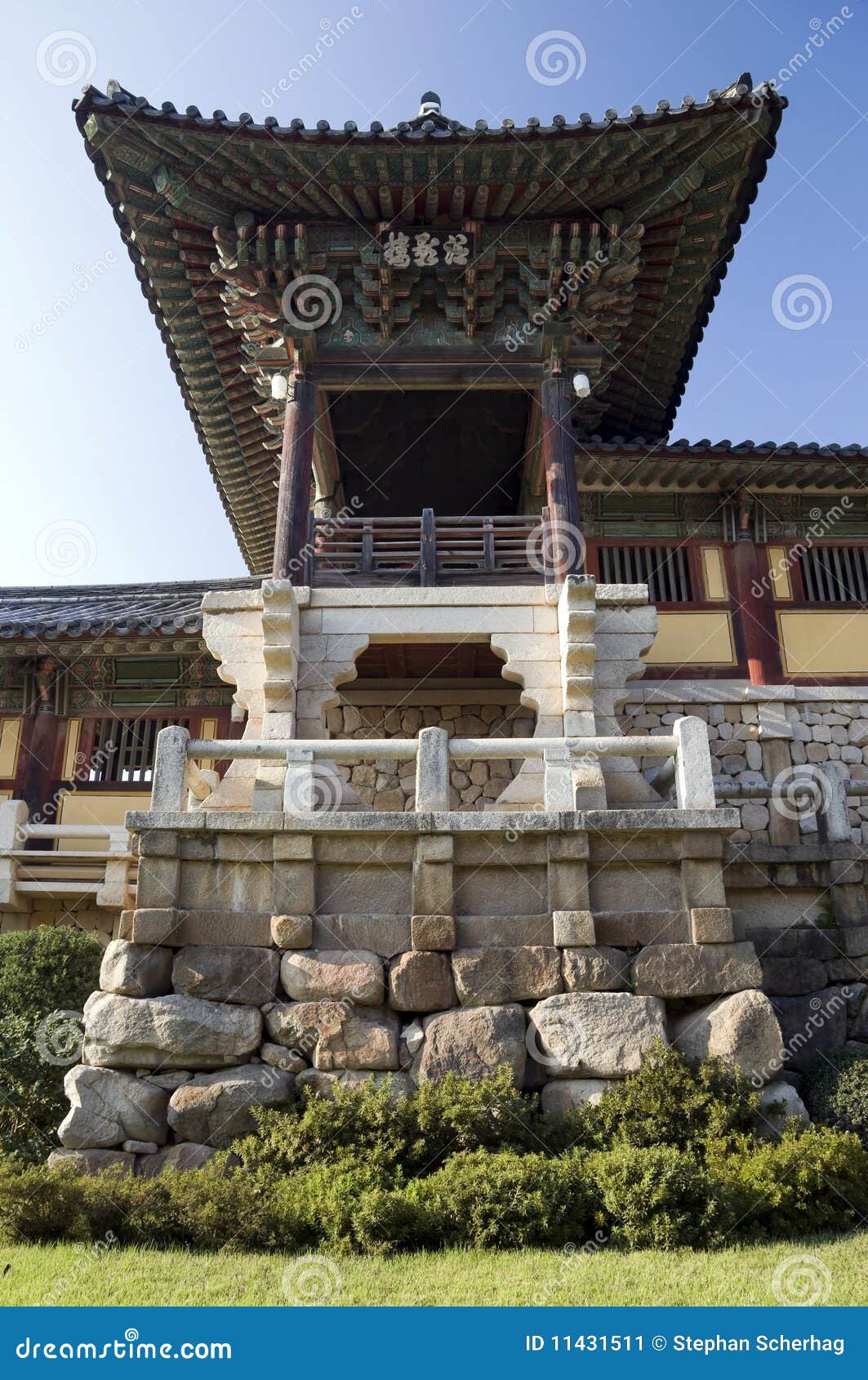 Bulguksa Temple, South Korea Stock Image - Image of east, calm: 11431511
